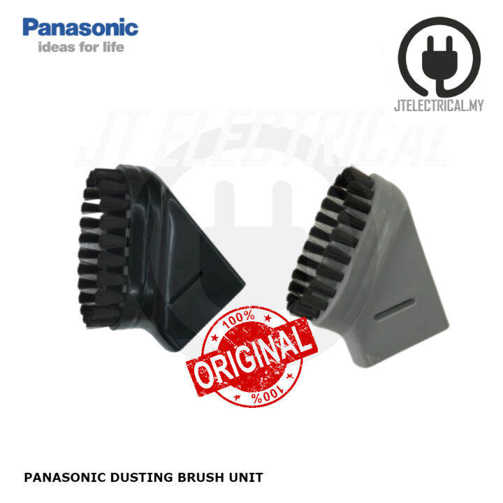 Panasonic Vacuum Crevice Dusting Brush Unit | Lazada
