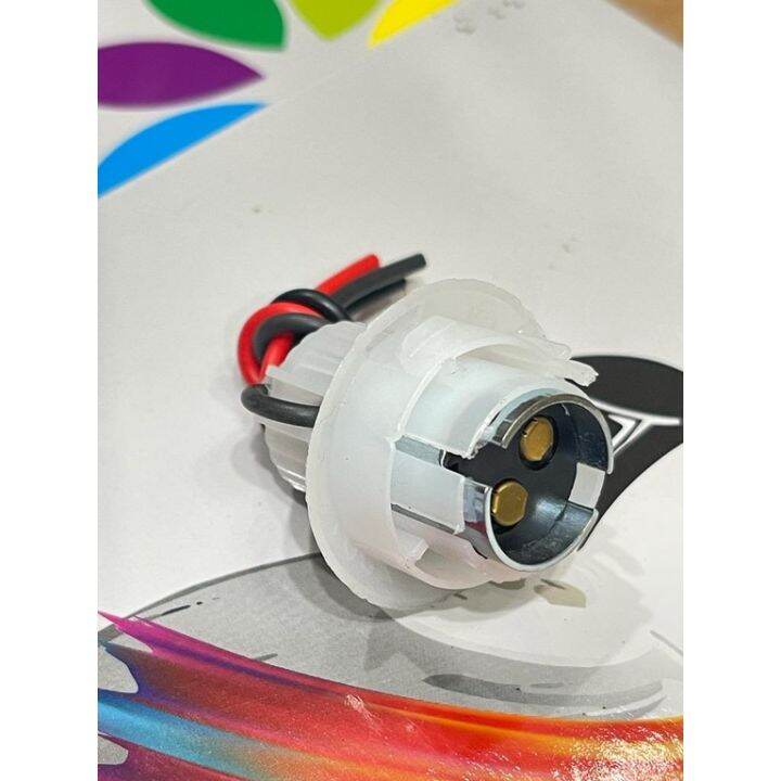 FITTING LAMPU REM SOCKET SOKET FITING BOHLAM REM | Lazada Indonesia