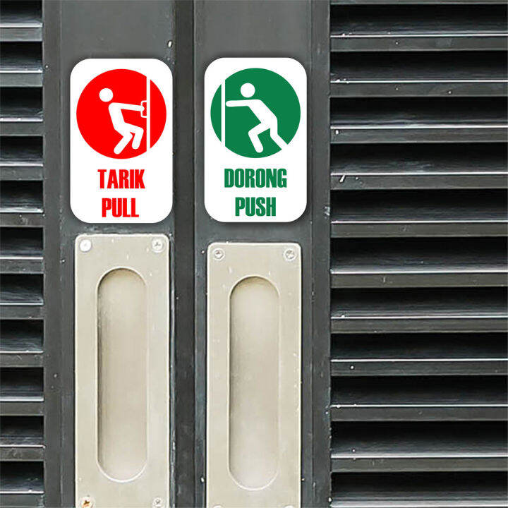 (SATU HARI JADI) SIGN BOARD PULL (TARIK)|PUSH (DORONG) MENGGUNAKAN ...