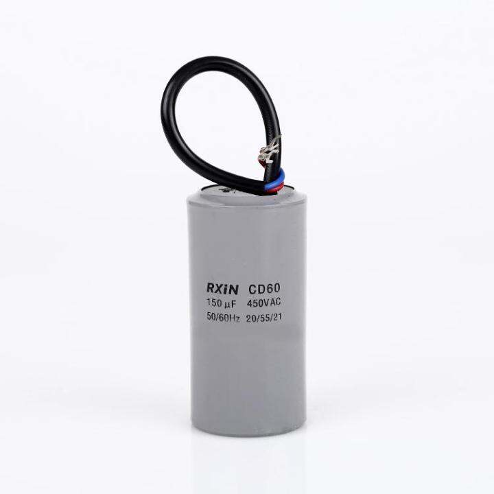 150UF Capacitors Motor Capacitor Starting Capacitors CD60 150uF 450V ...