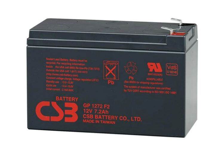 Battery 7.2Ah 12V CSB GP1272 CSB | Lazada.co.th