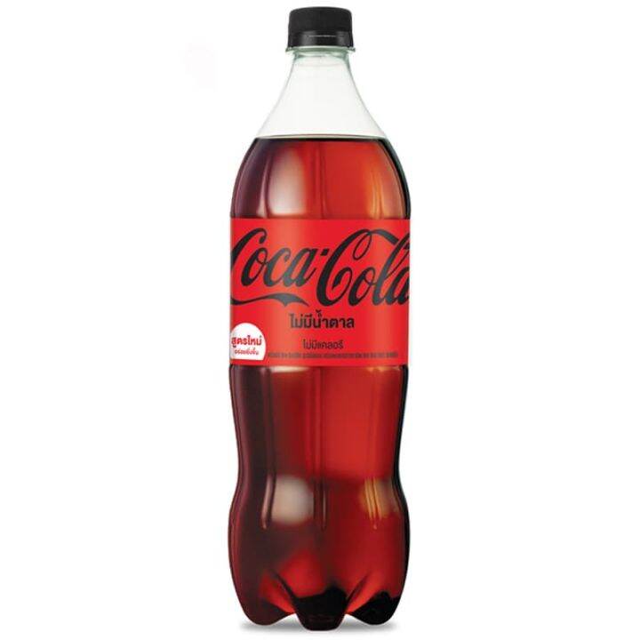[ FREE Delivery ] Coke No Sugar 1ltr. [COD] | Lazada.co.th