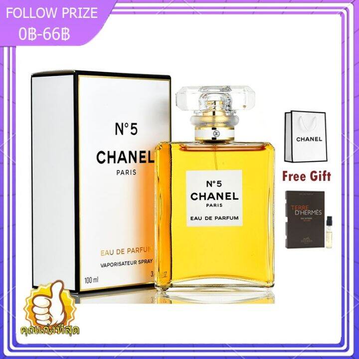 บริการเก็บเงินปลายทาง Chanel N°5 EDP 100ML eau de parfum for Women 100ml น้ำหอมแท้ ชาแนลสำหรับ ...