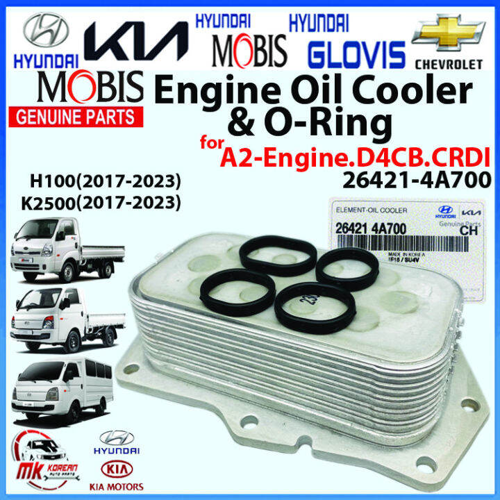 [GENUINE] Engine Oil Cooler & O-Ring. 4 pcs for H100(2017-2023. 2.5cc ...