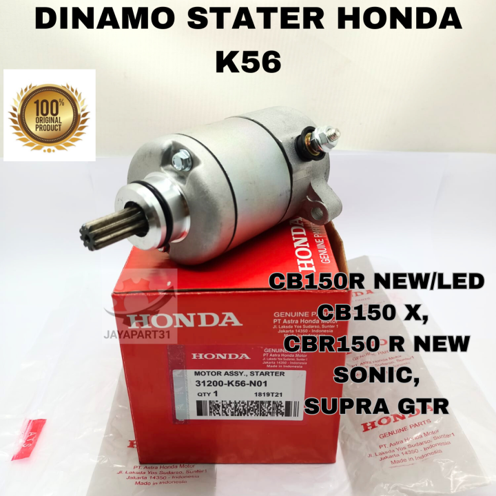 DINAMO STATER ONLY HONDA K56 ASLI ORIGINAL CB150 R NEW/LED, SONIC ...