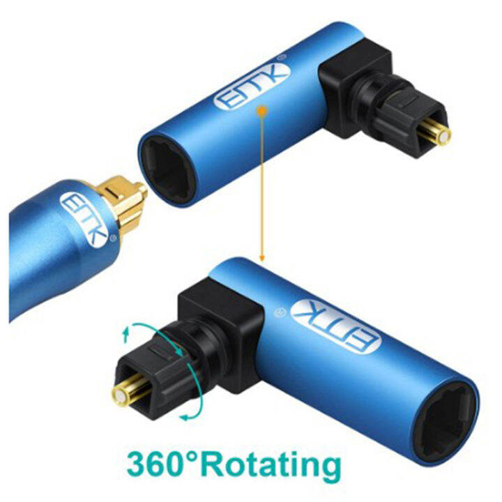 New Right Angle Digital Optical Audio SPDIF Toslink 90 degree Optical ...