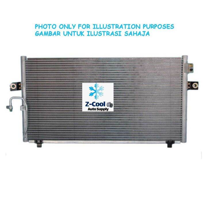 Aircond Condenser Nissan Sunny (545x395x16mm) | Lazada