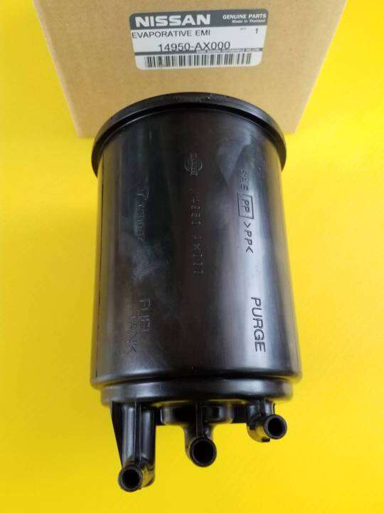 หม้อพักไอน้ำ HR EVAPORATIVE EMI มาร์ช#14950-AX000 | Lazada.co.th