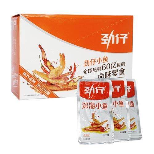Jing Zai Deep Sea Fish Spicy Flavor 12g | Lazada PH