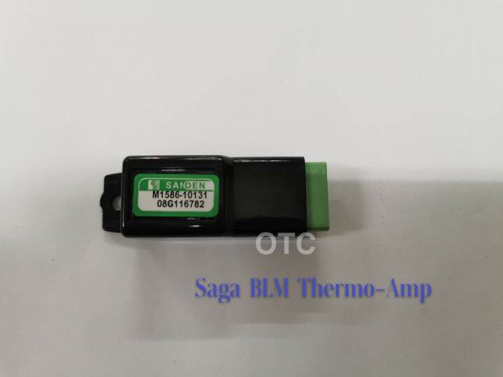 THERMO AMPLIFIER PROTON SAGA BLM SANDEN M1586-10131 | Lazada