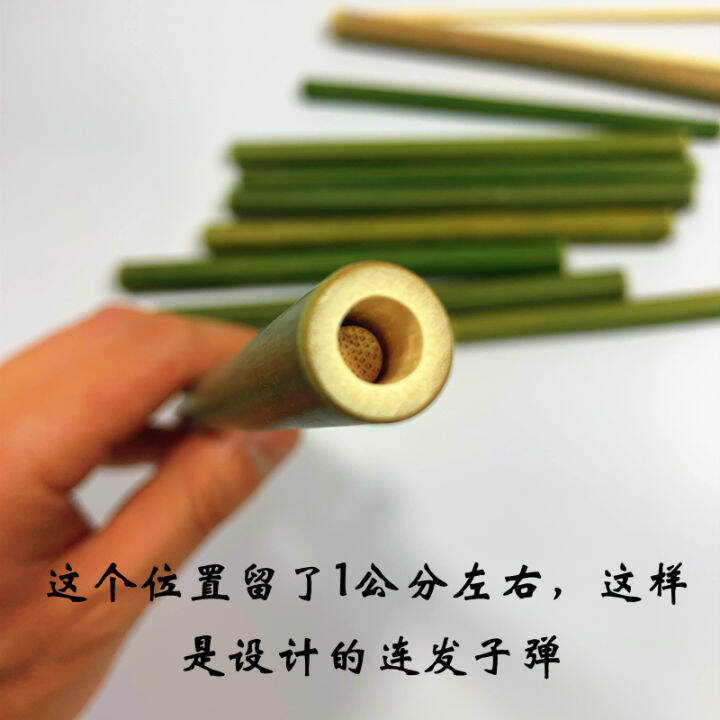Handmade bamboo barrel gun crack barrel 80 nostalgic childhood toy ...