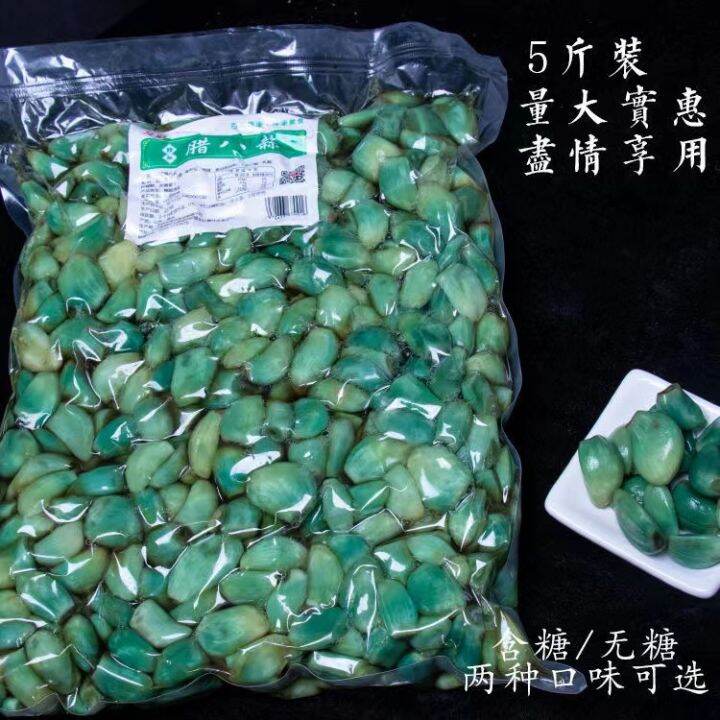 New date production Laba Garlic New Garlic Green Garlic Chinese Laba ...