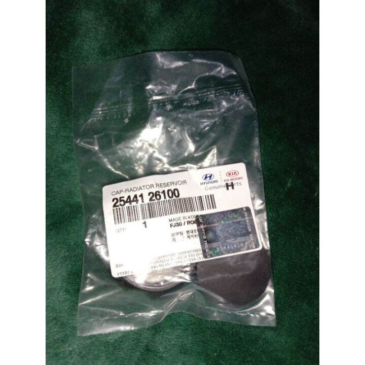 【READY STOCK】 ♀Cap Radiator Reservoir Coolant Cap with Gasket for Eon ...