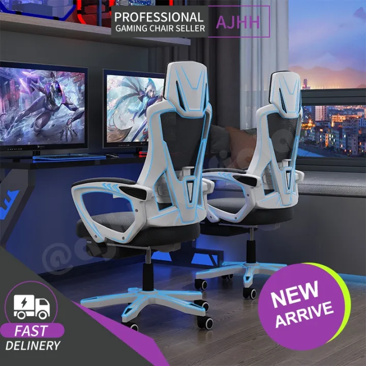 COD Office Chair Ergonomic Chair Mesh Gaming Chair Computer Chair With ...