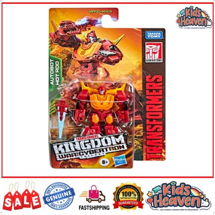 Transformers Generations War for Cybertron: Kingdom Core Class WFC-K43 ...