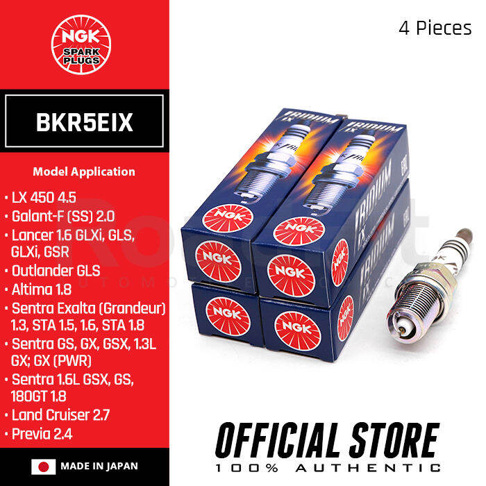 NGK BKR5EIX Iridium IX Spark Plugs For Mitsubishi Lancer 1.6 GLXi, Outlander, Altima, Sentra ...