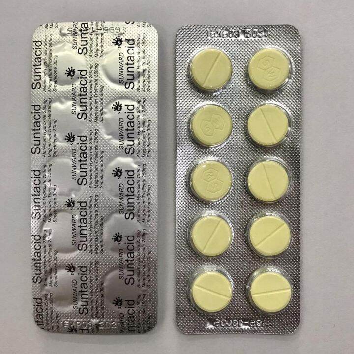 SUNWARD SUNTACID 1x10S ( 1 OR 3 OR 5 OR 10 STRIPS) [exp : 01/2023] | Lazada