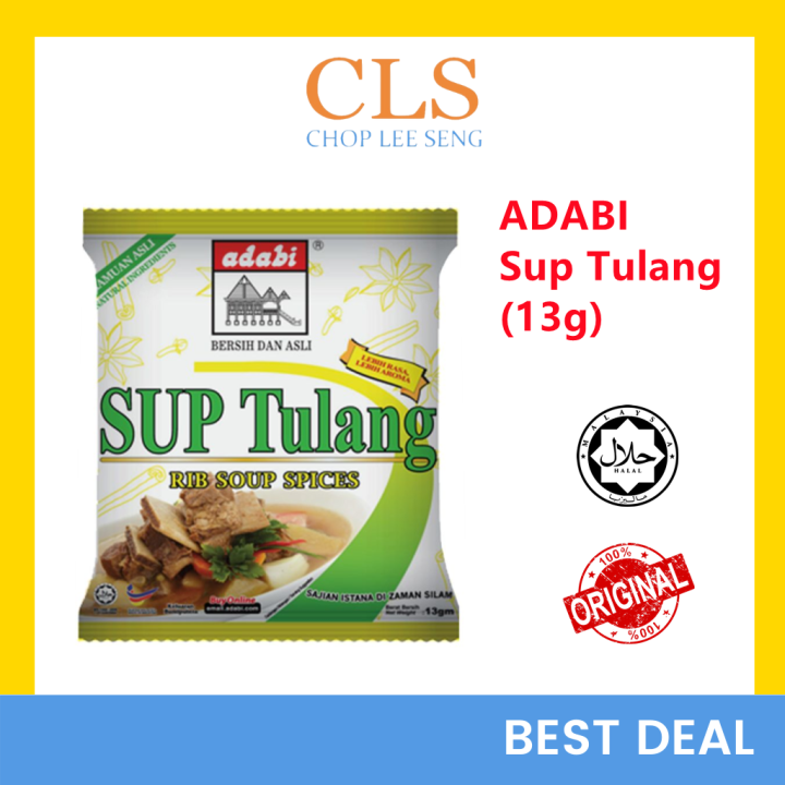 CLS Adabi Sup Tulang Special Soup Spices ( 13g ) | Lazada