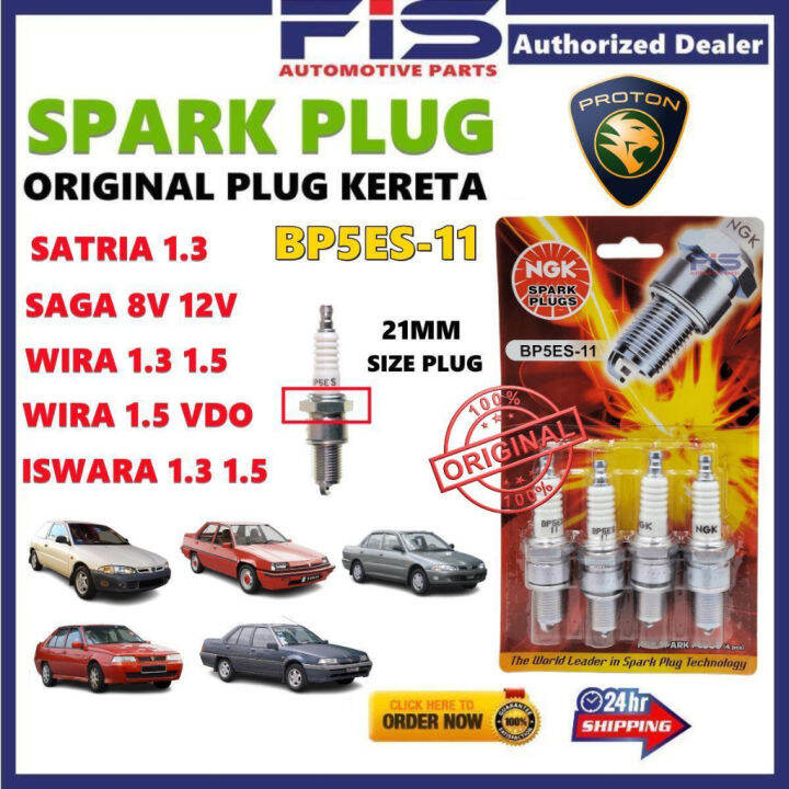 FIS NGK Original Spark Plug Proton Satria 1.3 Saga 8V 12V Wira 1.3 1.5 ...