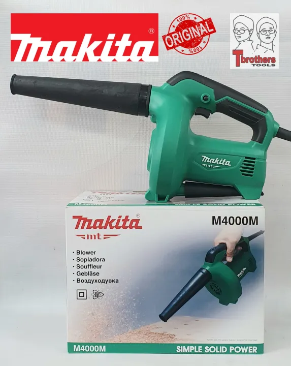 ORIGINAL MAKITA MT SERIES M4000M ELECTRIC BLOWER | Lazada PH