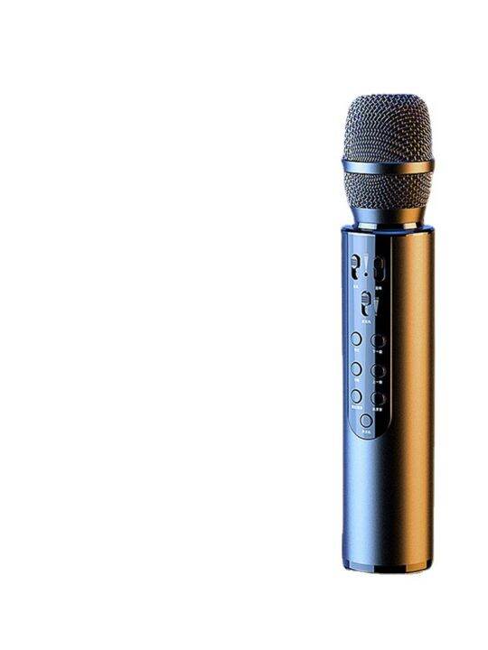 Wireless microphone, audio integrated microphone, Bluetooth mobile ...