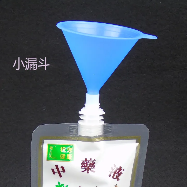 Special plastic funnel screw cap device for funnel bag for filling ...