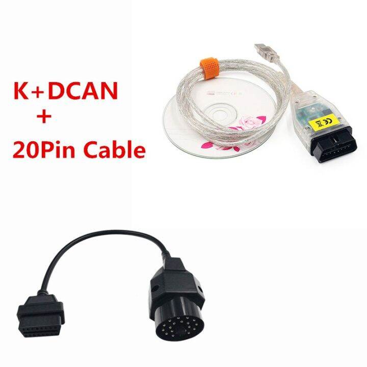 สายคุณภาพสำหรับ BMW K DCAN Switch K + DCAN ใน OBD2 Pa เคเบิลเครื่อง ...