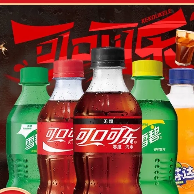 300ml Coke Sprite Coke Zero Sprite Zero Mini PET Bottle (300ml) | Lazada PH