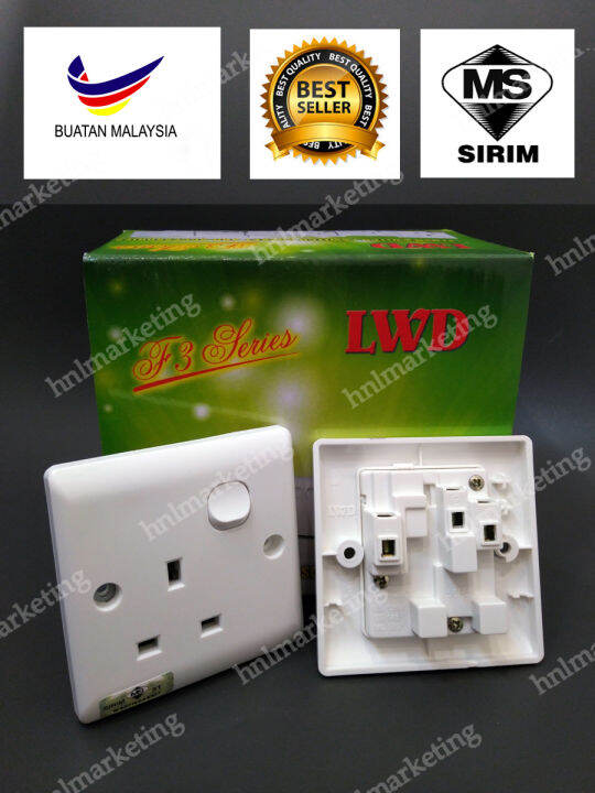 LWD 13A SWITCH SOCKET SIRIM | Lazada