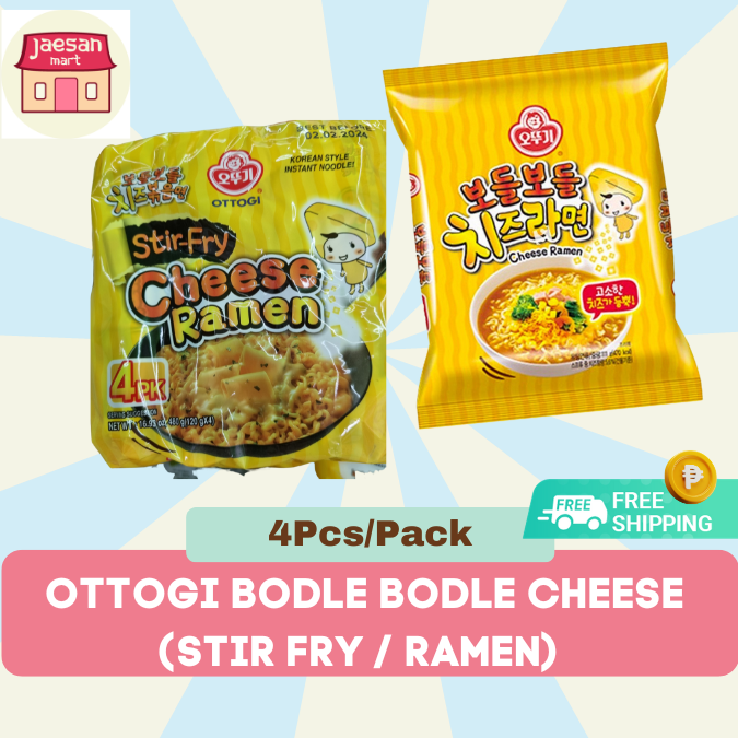 Ottogi Bodle Bodle Cheese Ramen or Stir Fried (4Pcs/Pack) | Lazada PH
