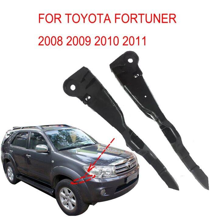 1คู่กันชนหน้ายึด TOYOT A FORTUNER 2008 2009 2010 2011ด้านหน้ากันชนยึด ...
