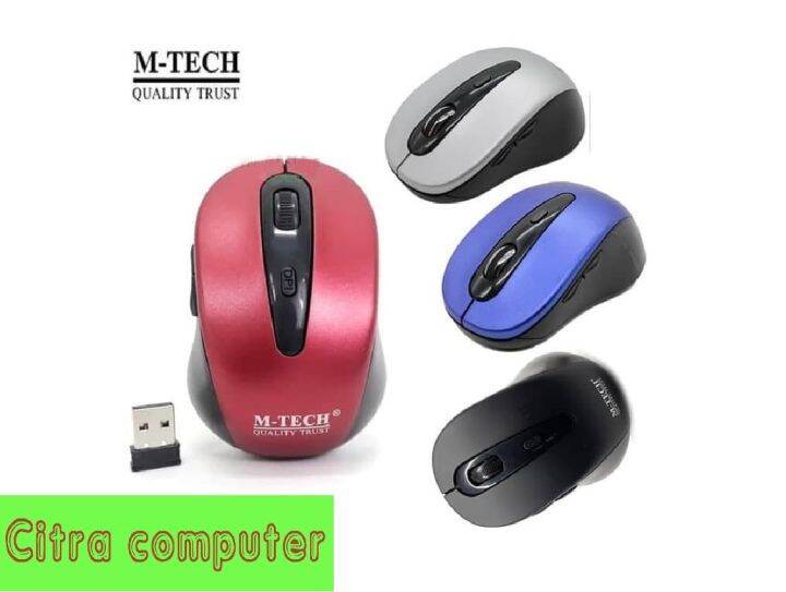 M-Tech Mouse Wireless 2804 | Lazada Indonesia