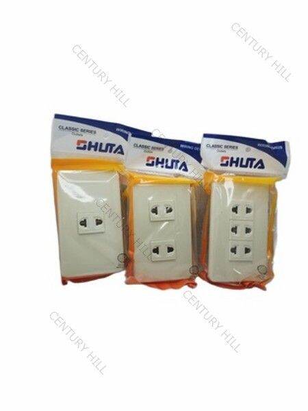 SHUTA Classic Serises OUTLET / SWITCH SET (1 GANG / 2GANG / 3 GANG ...