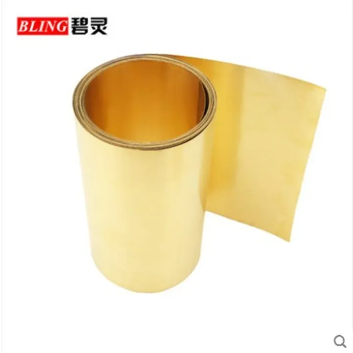 Thickness 0.1mm width 20-100mm 1Meter/ROLL Thin Brass Strip Brass Sheet ...