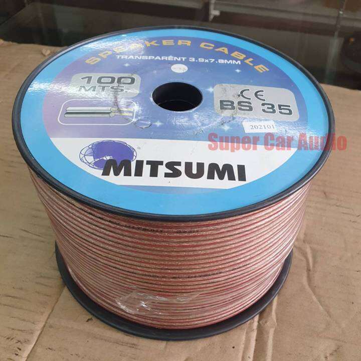 สายลำโพง 100 เมตร ยี่ห้อ MISUMI 1ขด สายลำโพง อย่างดี ความยาว 100 m | Lazada.co.th