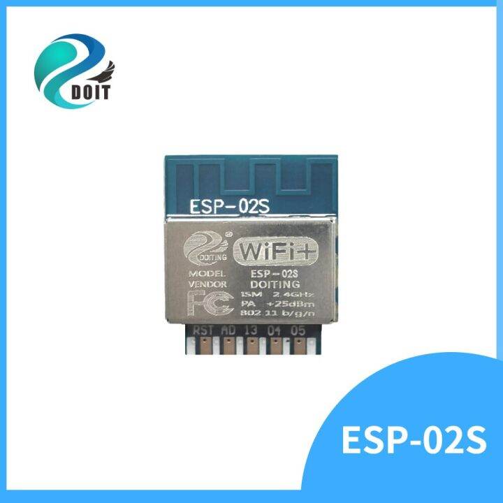 Wi-Fi Module ESP-02S TYWE2S Serial Golden Finger Package ESP8285 ...