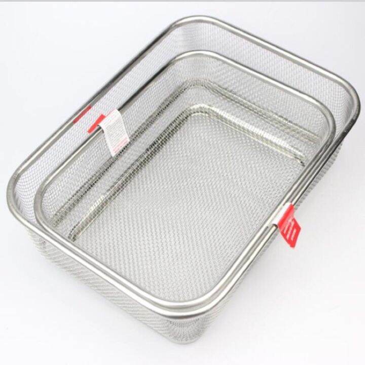 Rectangular/ square Wire Mesh Colander Stainless Strainer Drainer ...