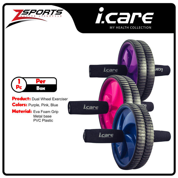 I.Care Dual Wheel Exerciser x 1 pc | Lazada PH