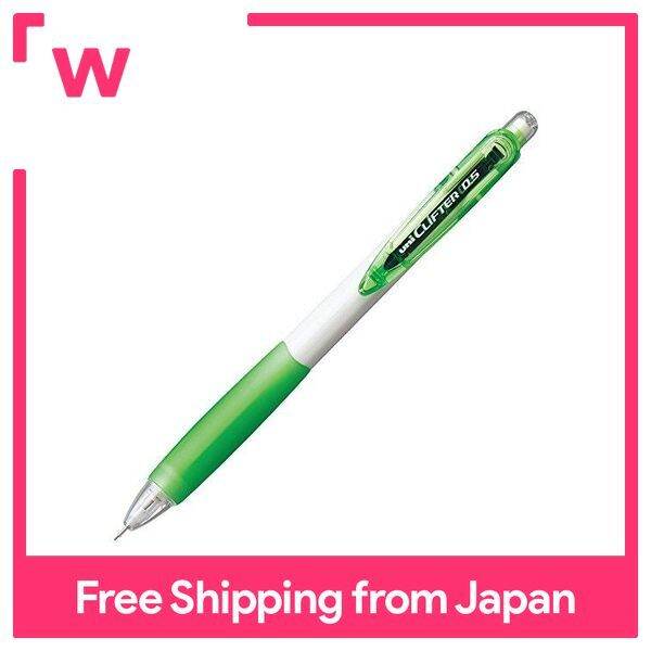 Mitsubishi Pencil Sharp Pen Core uni Uni 0.9 HB 10 pieces Haco ...