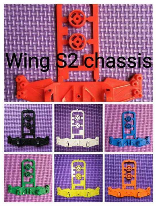 rep tamiya 94835 Sayap Scorpion. Mini 4WD EX Side Stay. wing S2 chassis ...