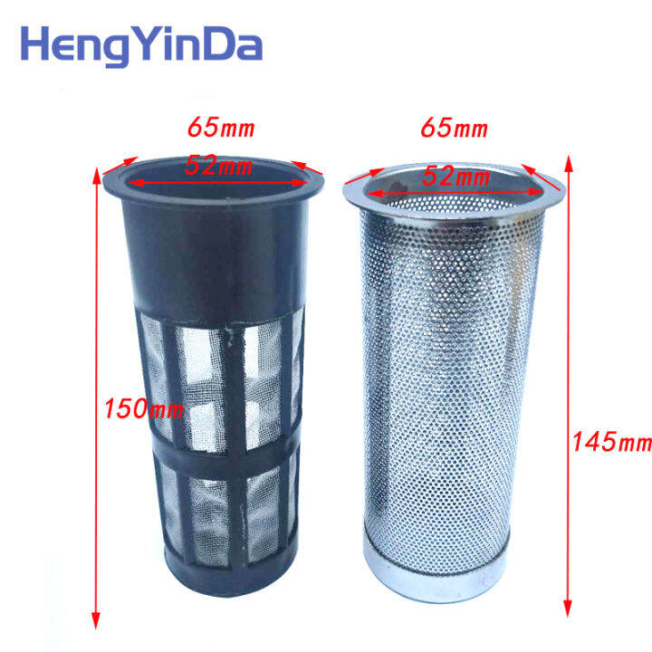 For DOOSAN DH5560 DX HYUNDAI R55110130150215225-5-7-9 diesel fuel tank strainer excavator ...