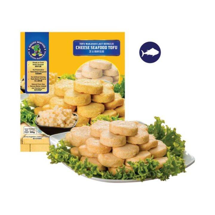 Nikudo Cheese Seafood Tofu / 芝士海鲜豆腐 500Gm/Pkt (±22pcs) | Lazada
