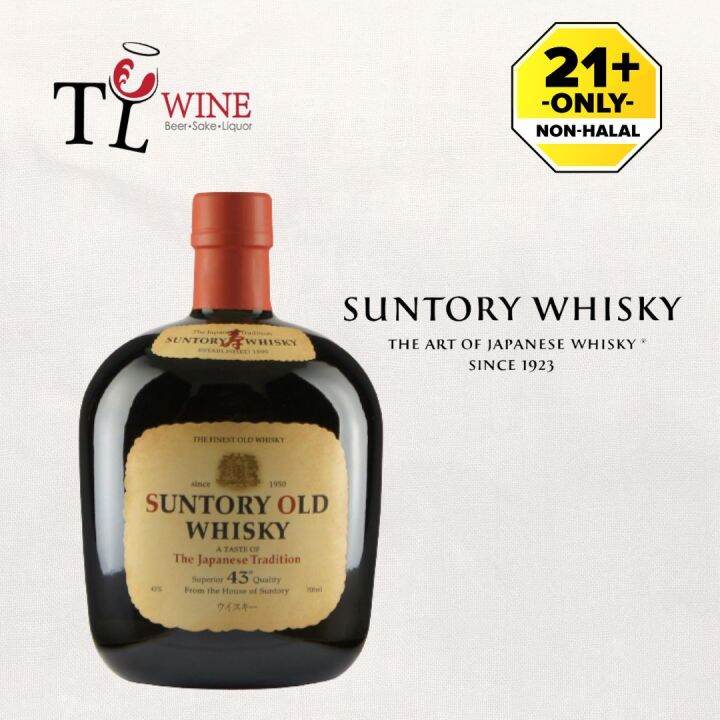 Suntory Old Whisky 700ml ( Alc:43 % ) Duty paid 100% ORIGINAL - READY STOCK | Lazada
