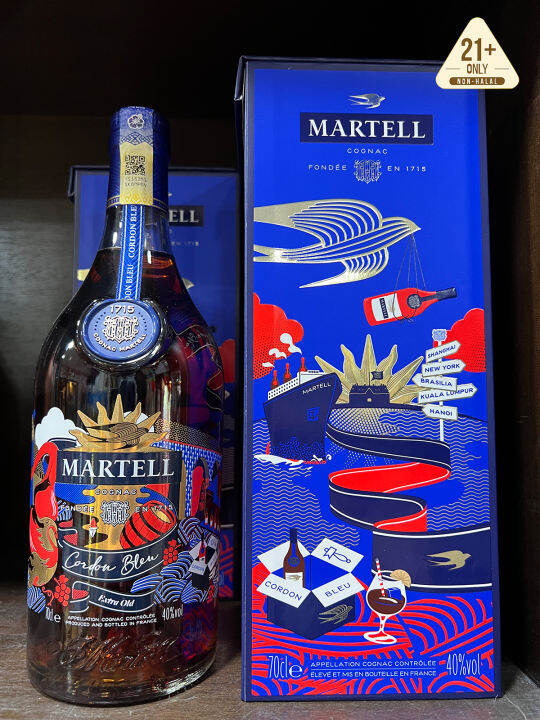 Martell Cordon Bleu CNY Limited Edition 2022 | Lazada