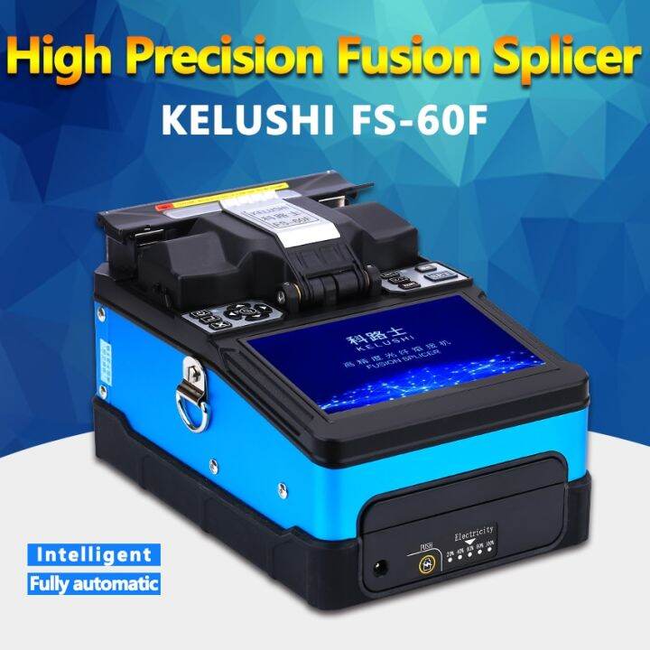 【Made in Germany】FS-60F Fully Automatic Fiber Optic Welding Splicing ...