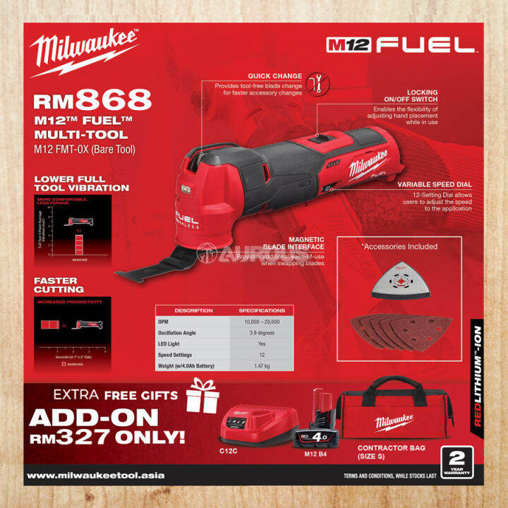 MILWAUKEE M12 FUEL MULTI-TOOL WITH ACCESSORIES INCLUDED (M12 FMT-0X ...