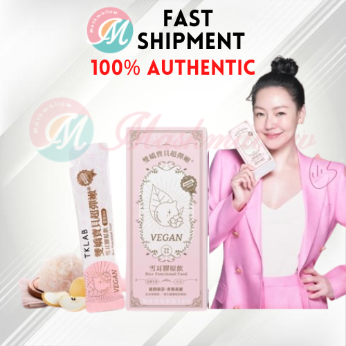 Ready Stock -TKLAB Vegan Rice Functional Drinks Snow Fungus Collagen Drink (10 packets/box ...