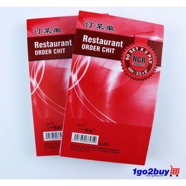 [Uni Paper] Restaurant Order Chit 80's x 2Ply (S3521) | Lazada