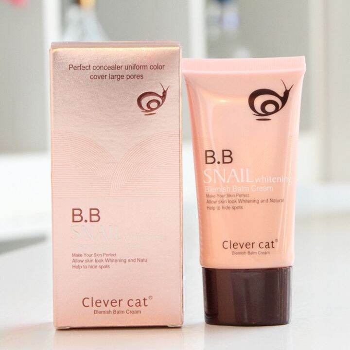 รองพื้น บีบีหอยทาก CLEVER CAT BB SNAIL WHITENING #8458 | Lazada.co.th
