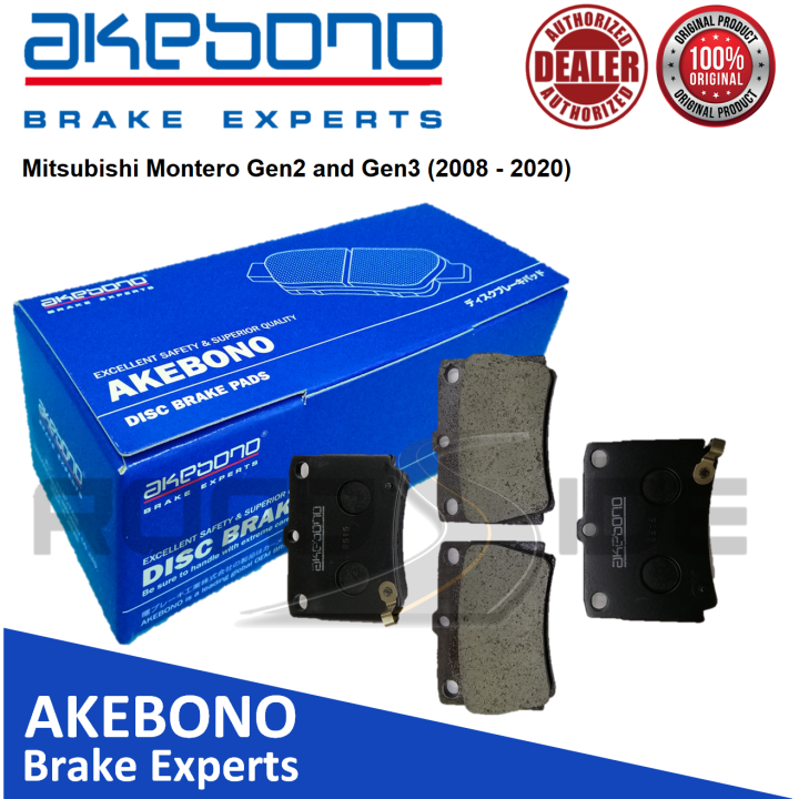 Akebono Rear Brake Pads for Mitsubishi Montero Gen2 and Gen3 (2008 ...